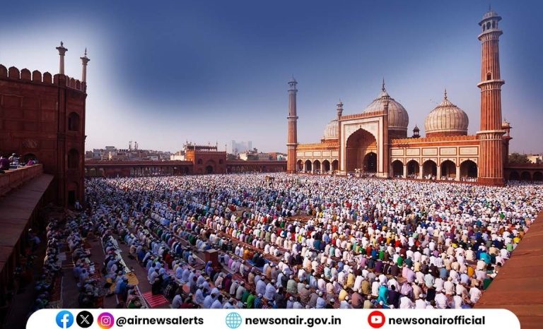 Eid-ul | Akashvani News