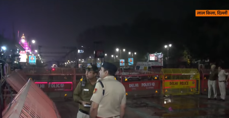 Car Blast Near Lal Quila Metro in New Delhi | Akashvani News