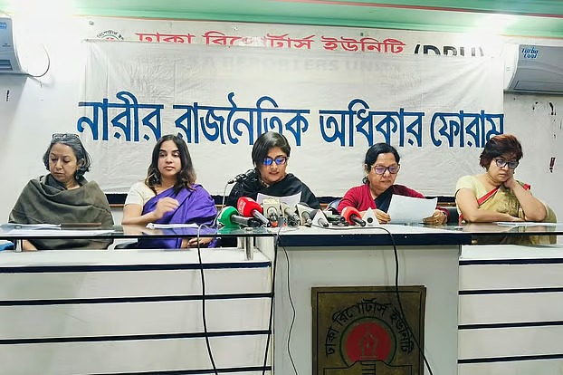 Bangladesh Polls: Women make up just 4% of candidates, raising serious ...