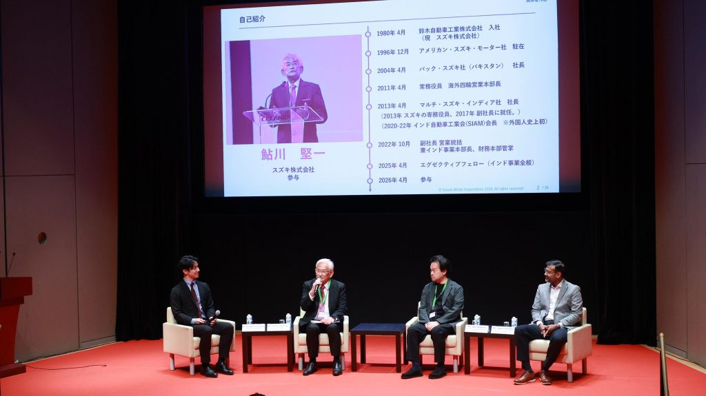 Indian Embassy in Japan organises 4th edition of INDIA CONNECT event in ...