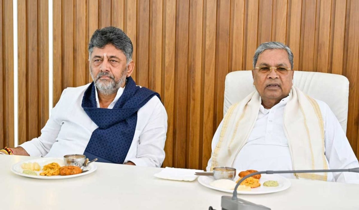 Karnataka CM Siddaramaiah holds breakfast meeting with Cabinet ...